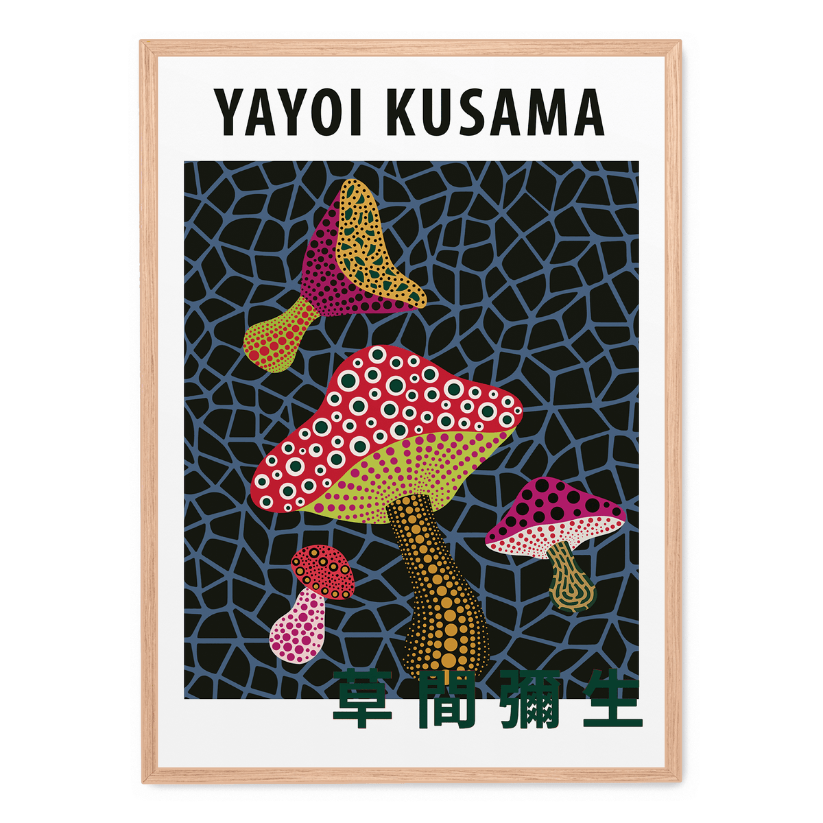 Yayoi Kusama - Mushrooms poster | Postera.art