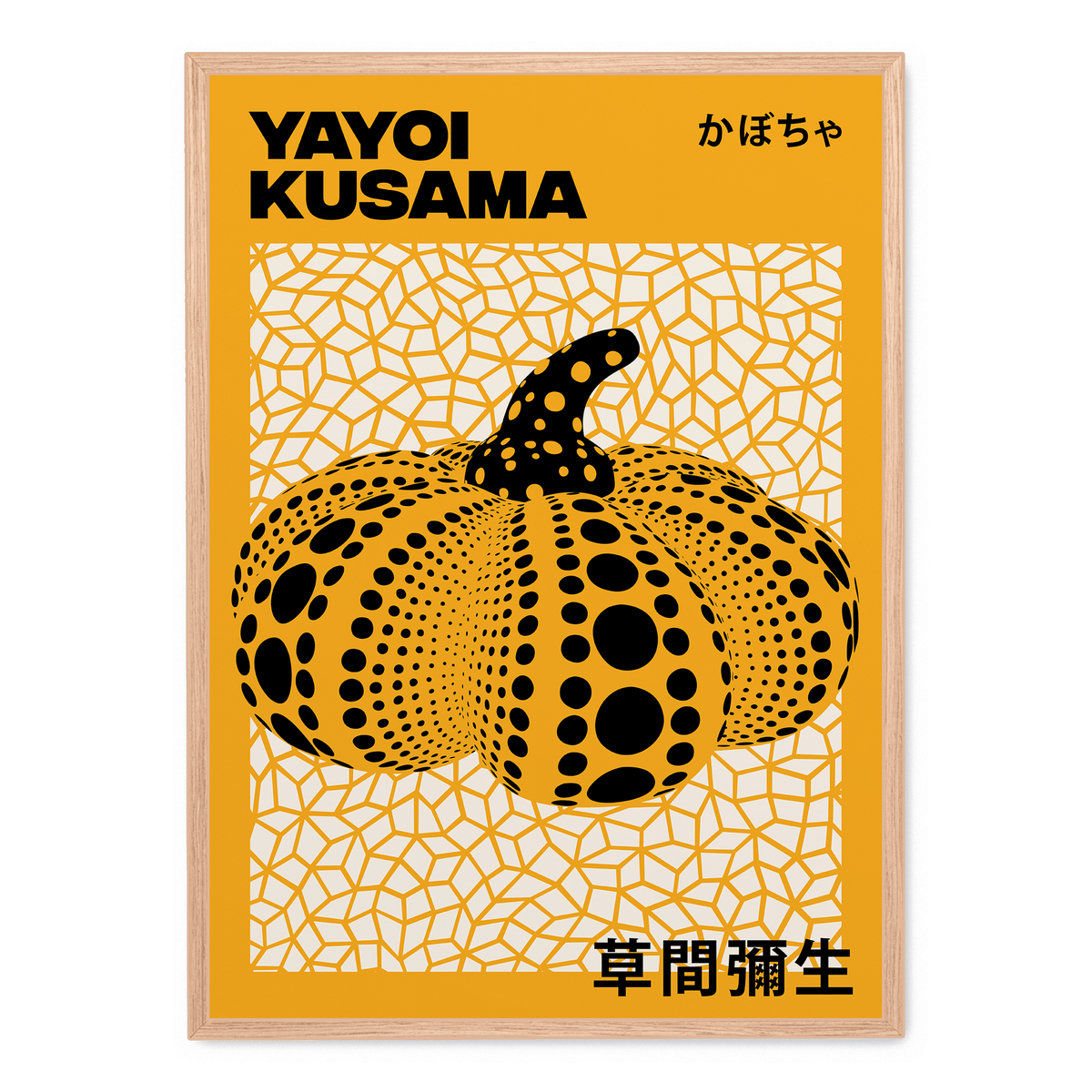 Yayoi Kusama - Pumpkin poster | Postera.art