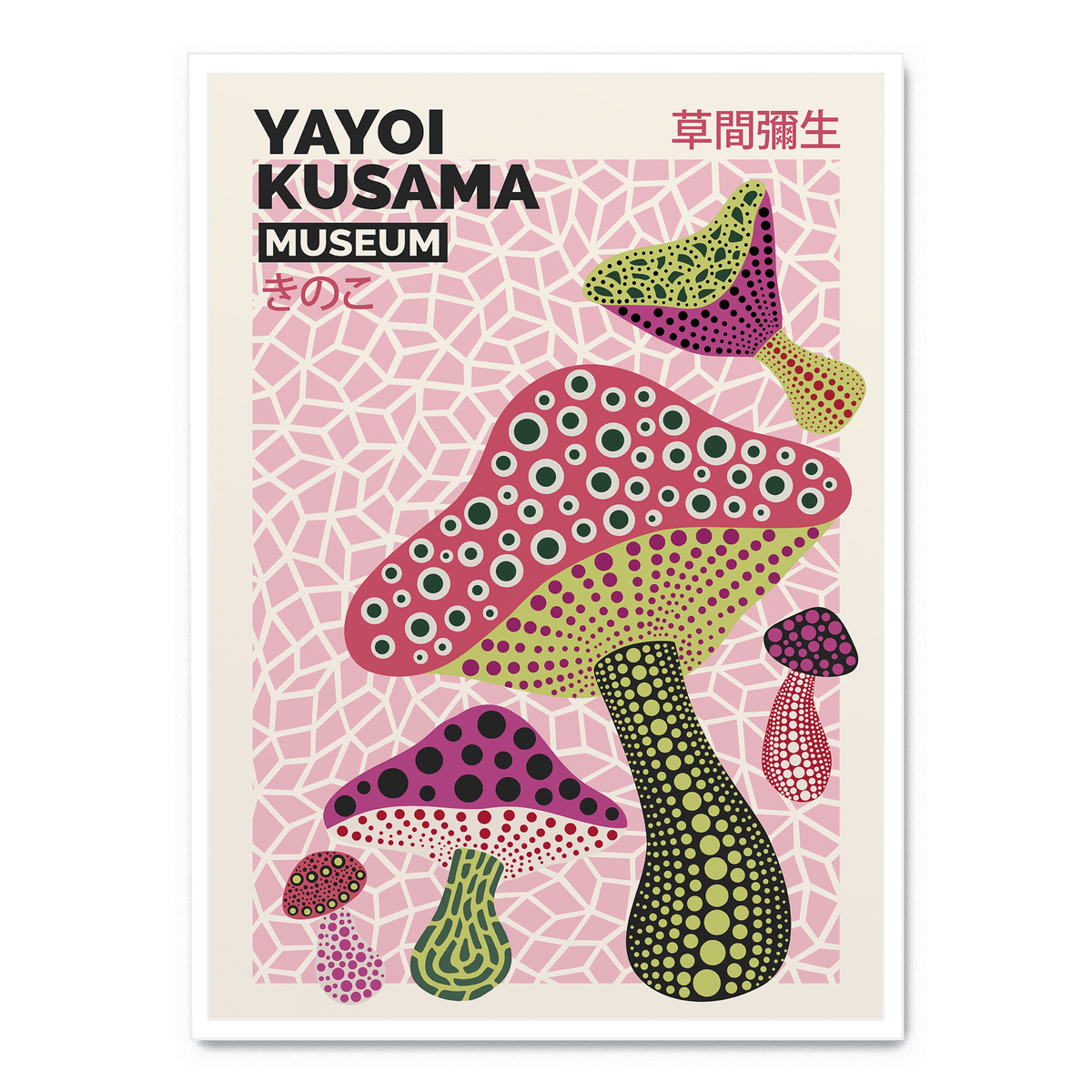 Yayoi Kusama Infinity Mushrooms Poster Postera Art
