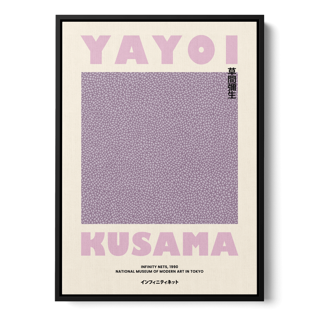 Yayoi Kusama - Purple Infinity Net Canvas – POSTERA