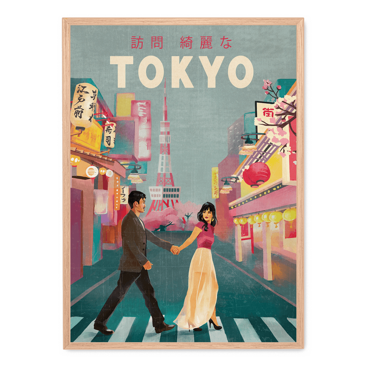 Tokyo Japan Travel poster | Postera.art