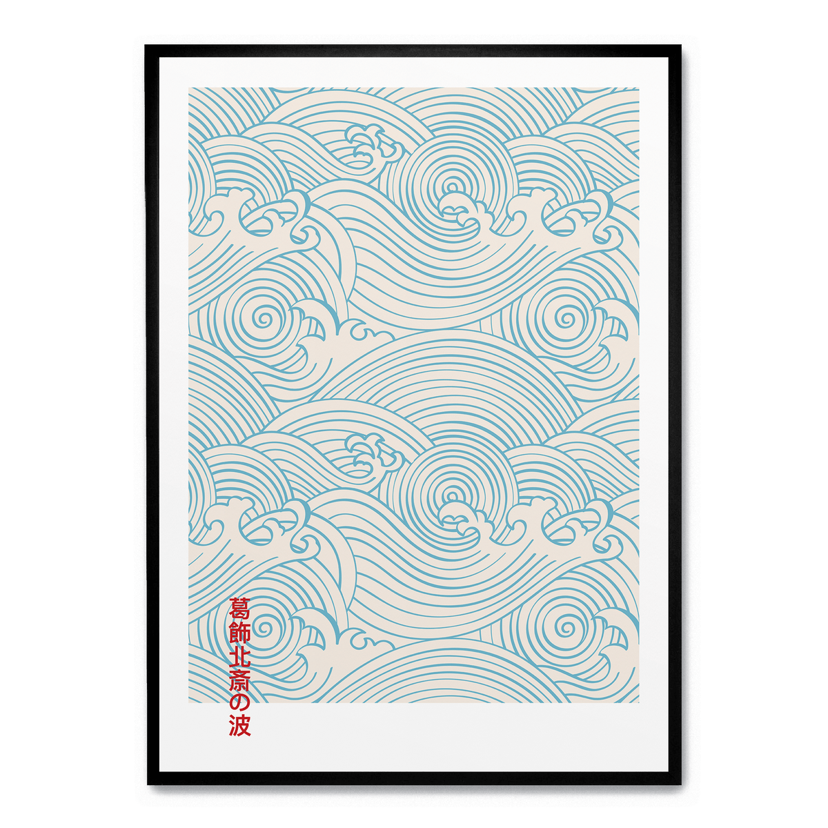 Blue Waves poster | Postera.art