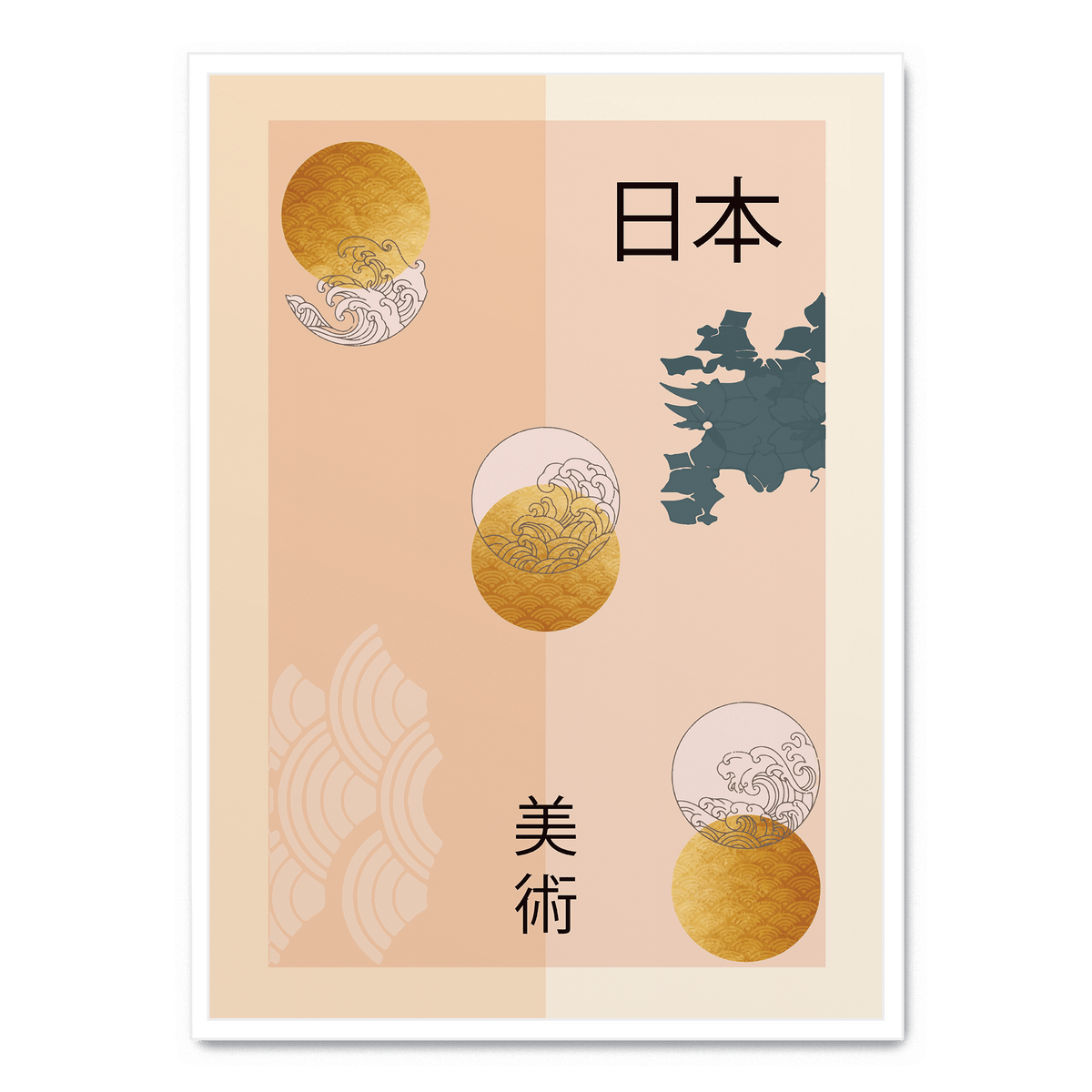 Japanese Feeling Poster Postera art Japanese Feeling Poster Postera art