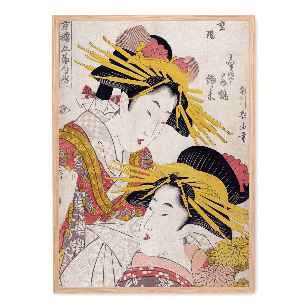 Japanese Women poster | Postera.art