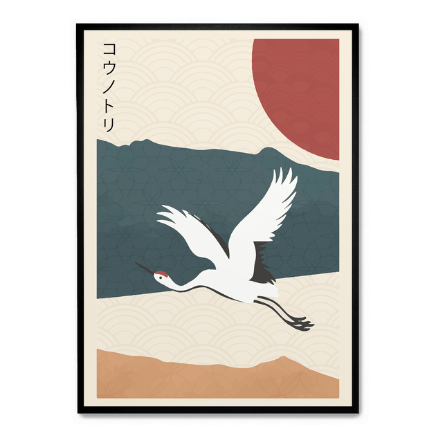 All posters | Postera.dk