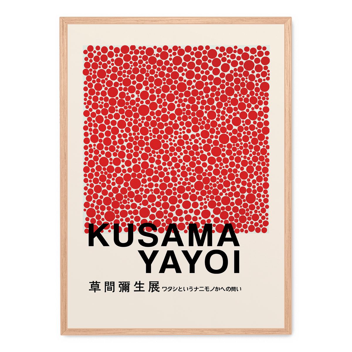 Yayoi Kusama Red Dots Poster Postera Art