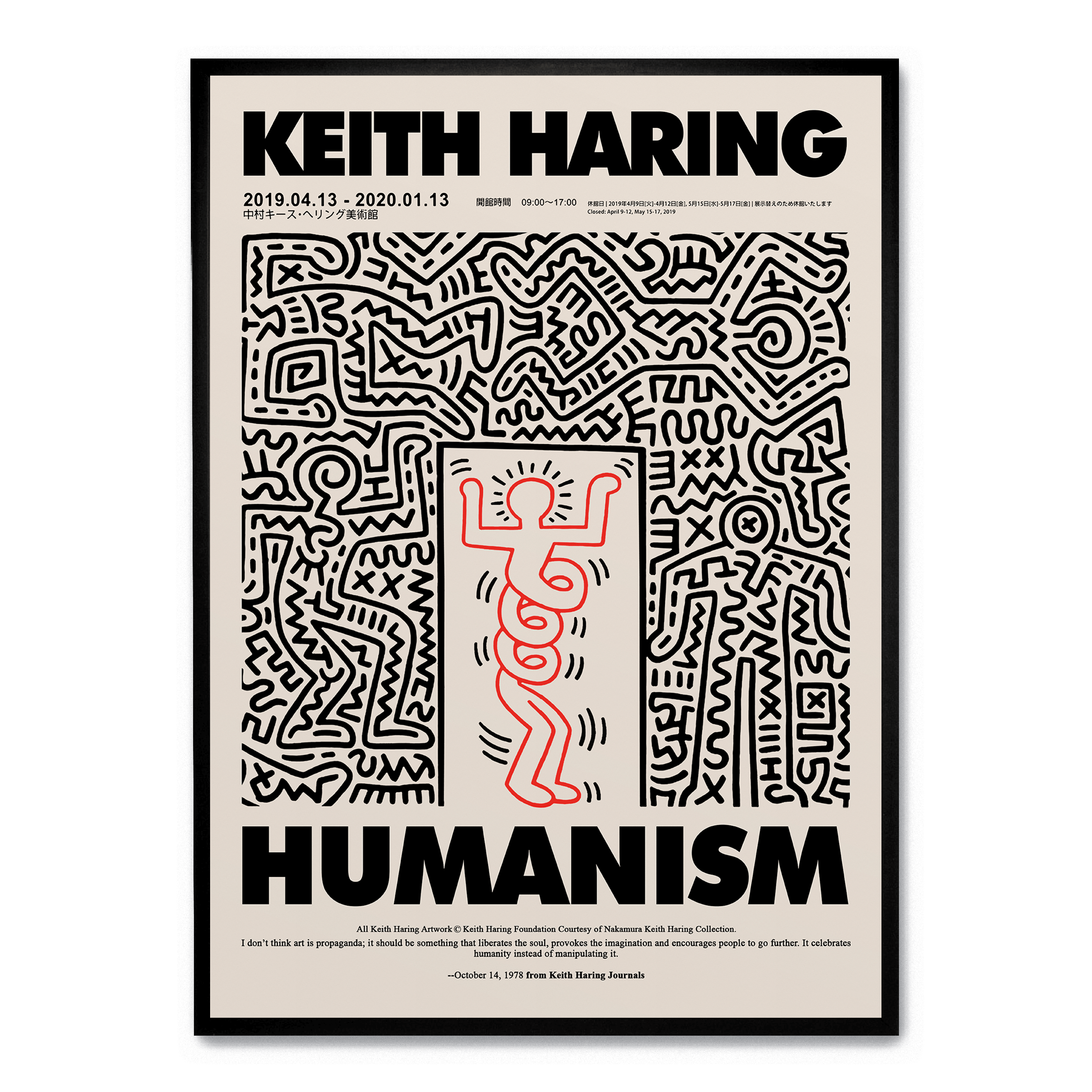 Humanism – POSTERA