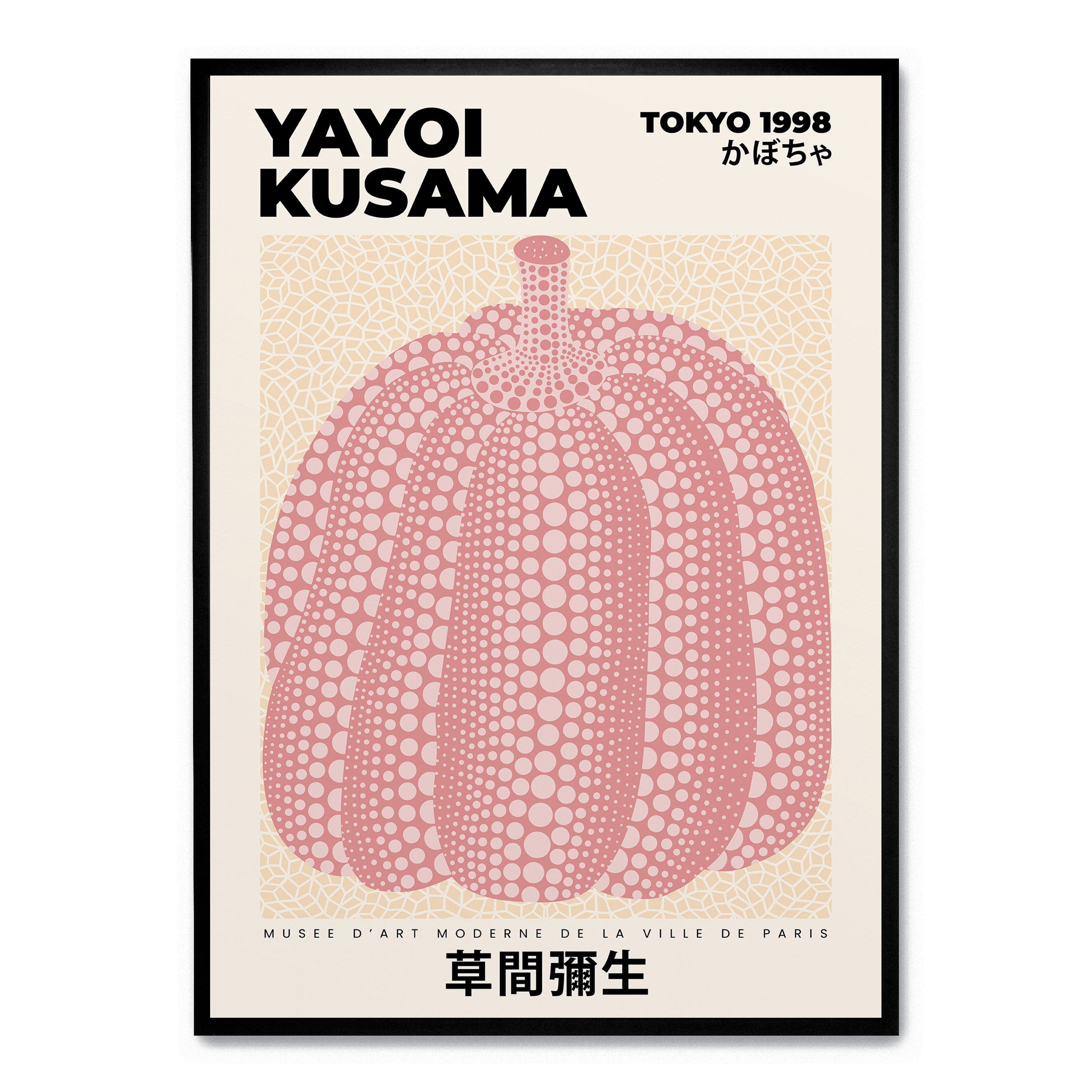 Yayoi Kusama - Pink Pumpkin – POSTERA